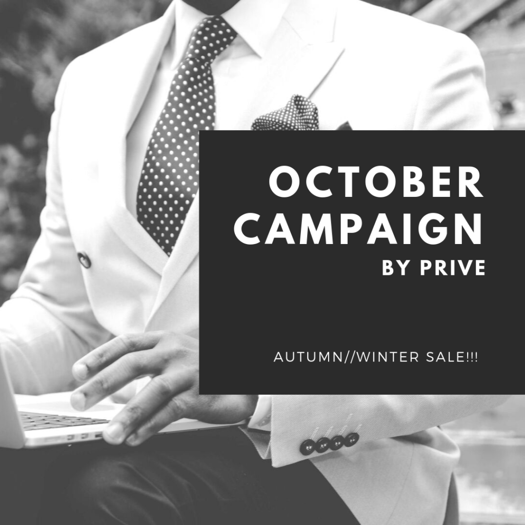 ビジネススーツ | PRIVE