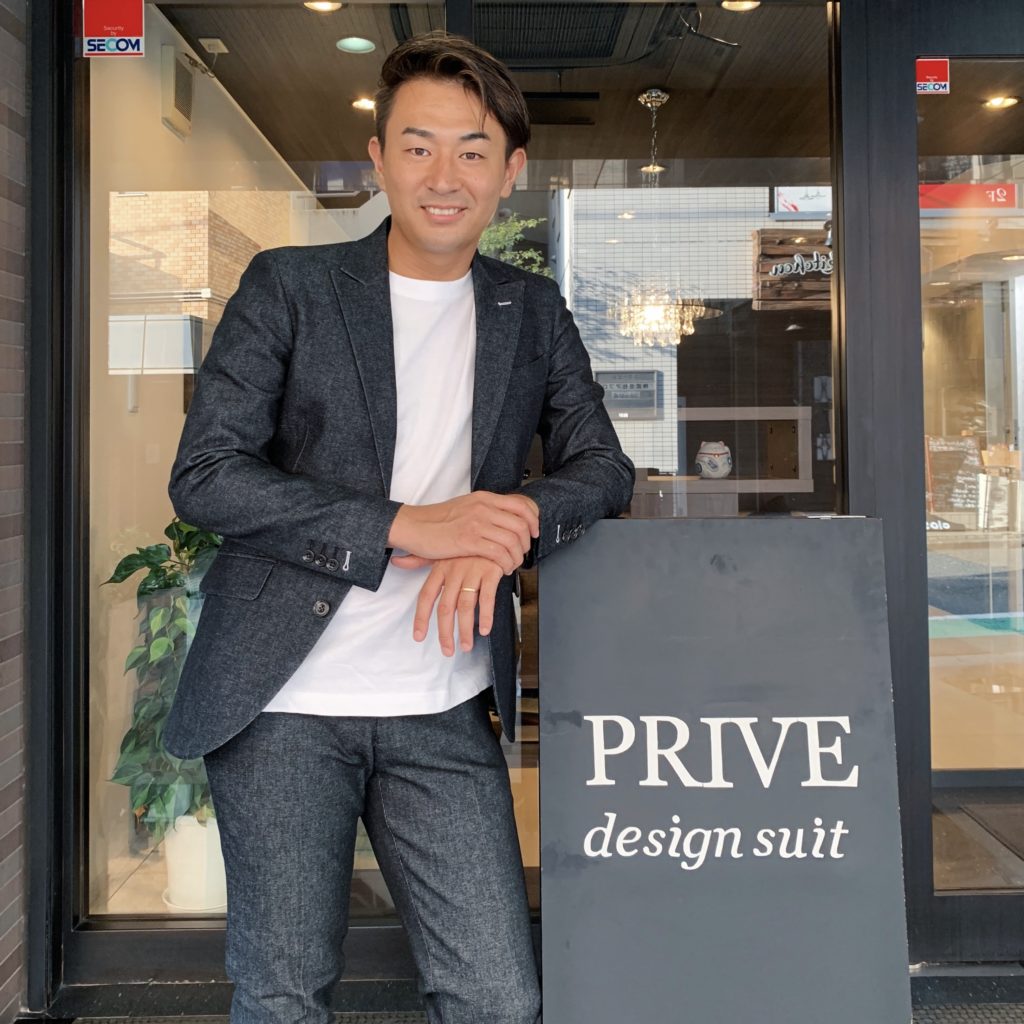 【メディア掲載情報】あざとくて何が悪いの？ | PRIVE